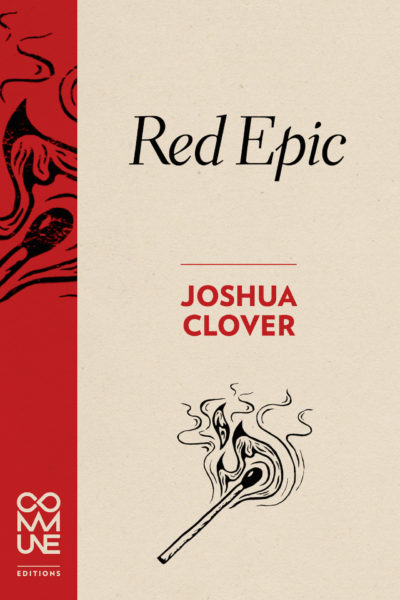 Acclaimed Poet and Scholar Joshua Clover Visits the QC for a Pair of ...